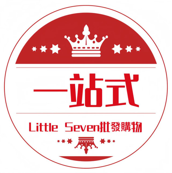 Little Seven一站式精品零售&購物-首頁
